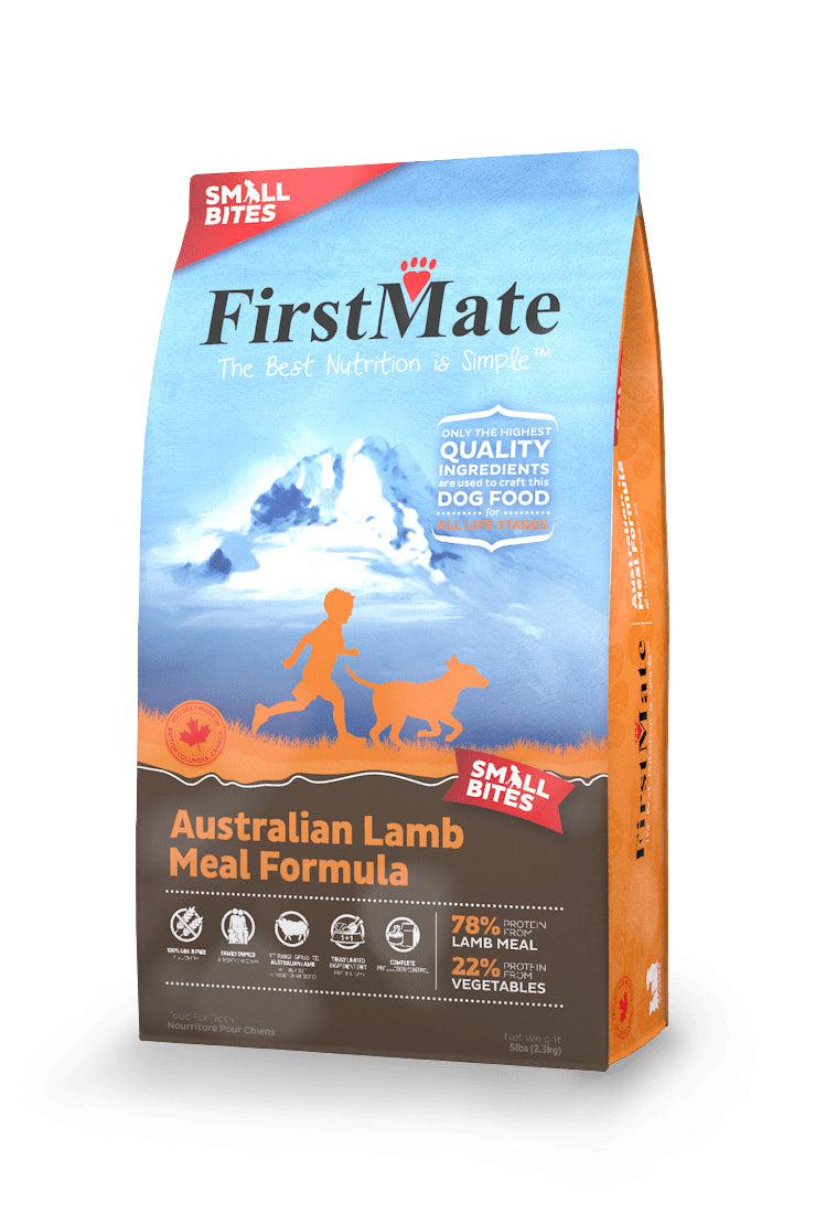 Firstmate Lamb Small Bites Dry Dog Food in Austin, Texas – Tomlinson's Feed